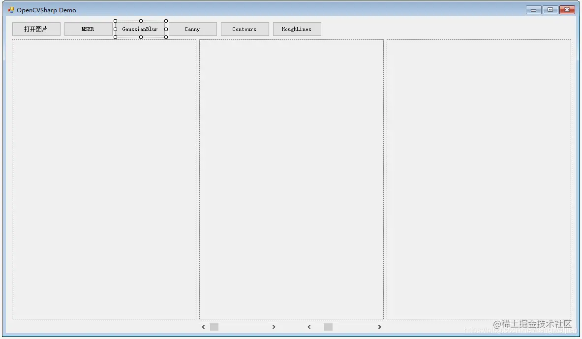 Opencvsharp入门教程 基础篇⑤——gaussianblur高斯模糊算法opencvsharp入门教程 基础篇⑥ 掘金
