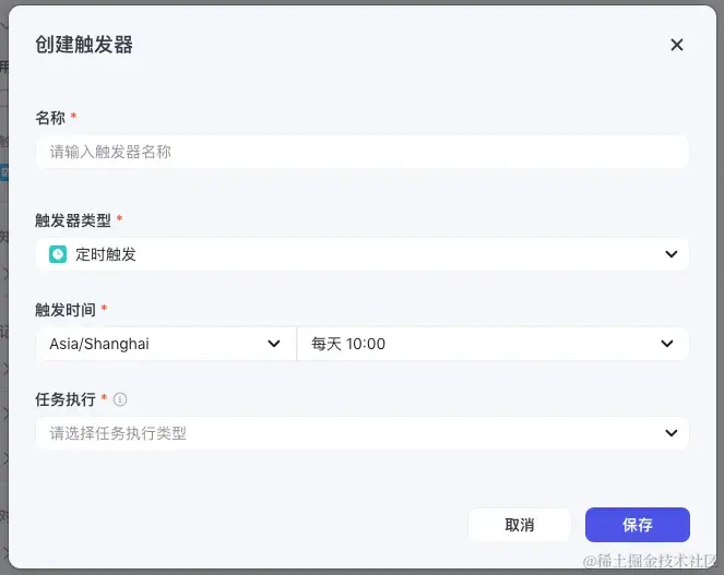 手把手教你玩转Coze工作流，搭建一个自动更新内容到微信公众号的bot本系统教程手把手教大家搭建一个高质量的bot，搭建 - 掘金