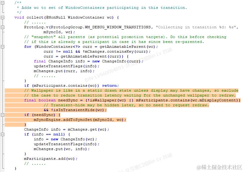 【Android14 ShellTransitions】（四）Transition收集动画参与者这一节的内容在WMCor - 掘金