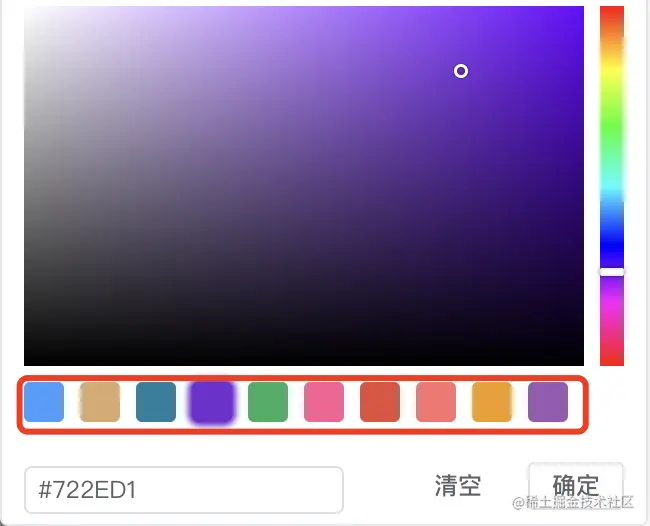 Vue3 Admin 保姆教学指南｜element Plus如何实现主题切换和暗黑模式效果展示 在开始之前，我们下来看看 掘金