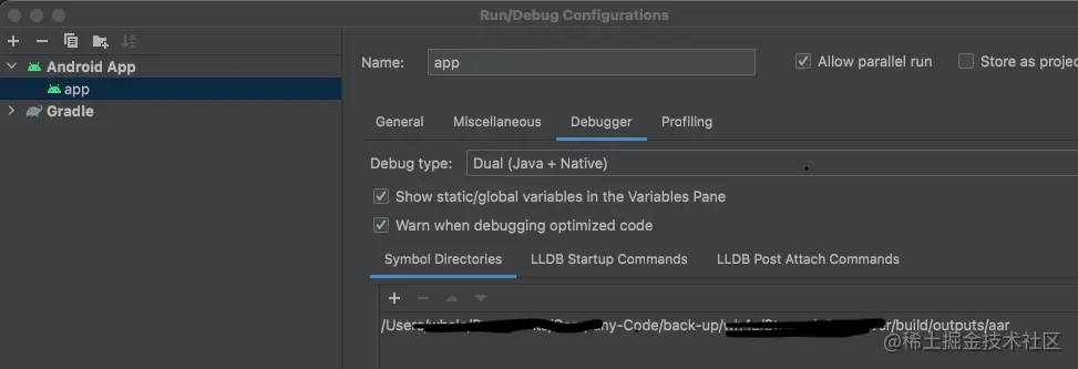 Android library native 代码不能调试解决方法汇总android native开发会碰到native - 掘金