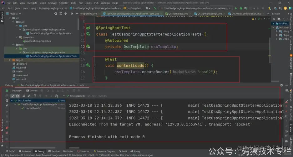 这才是企业级的 Oss Spring Boot Starter本文主要讲解企业级oss对象存储服务spring Boot 掘金eoi 2049