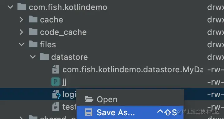 关于Jetpack DataStore(Proto)的六点疑问前言 上篇分析了DataStore(Preferences - 掘金