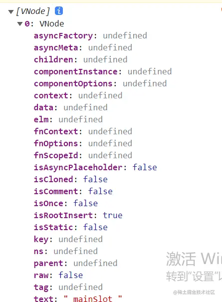 结合element Ui源码，一次性理解vue插槽slot在使用组件库的插槽时，你是否疑惑它是怎样工作的，为什么按照组件 掘金 5873