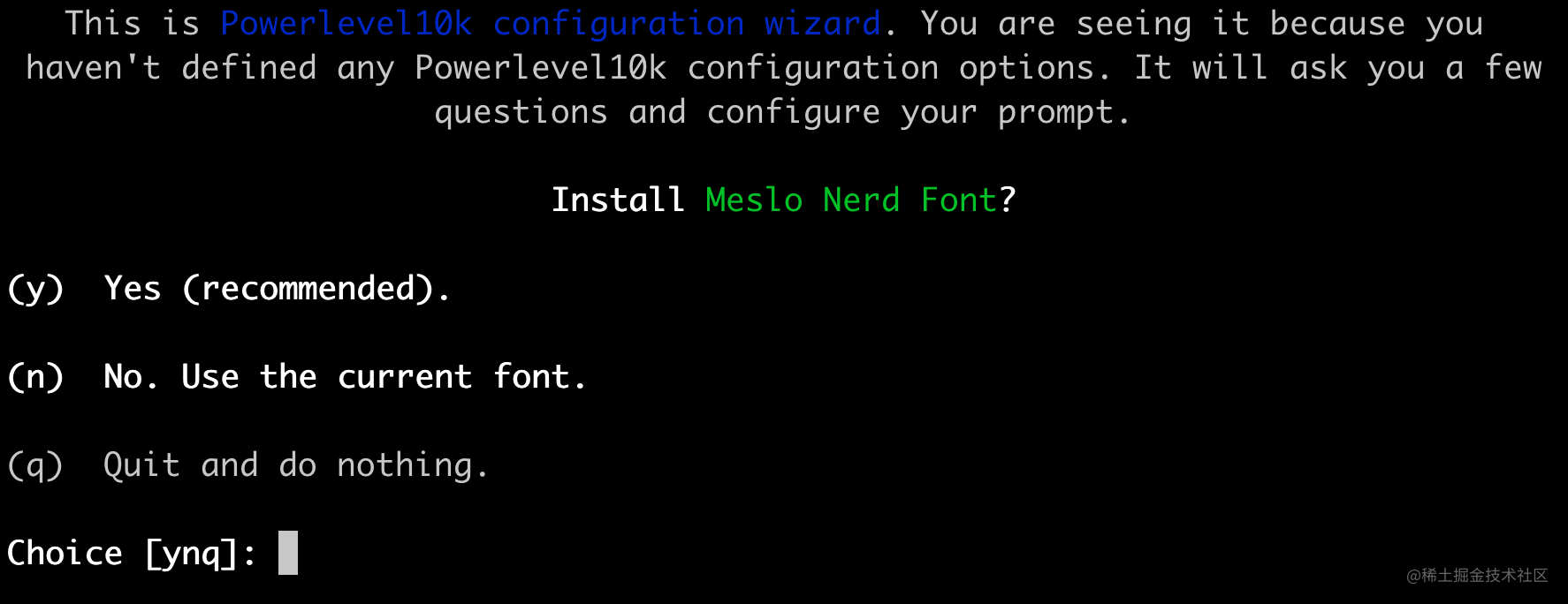 iTerm Oh My Zsh配置powerlevel 10k主题 - 掘金