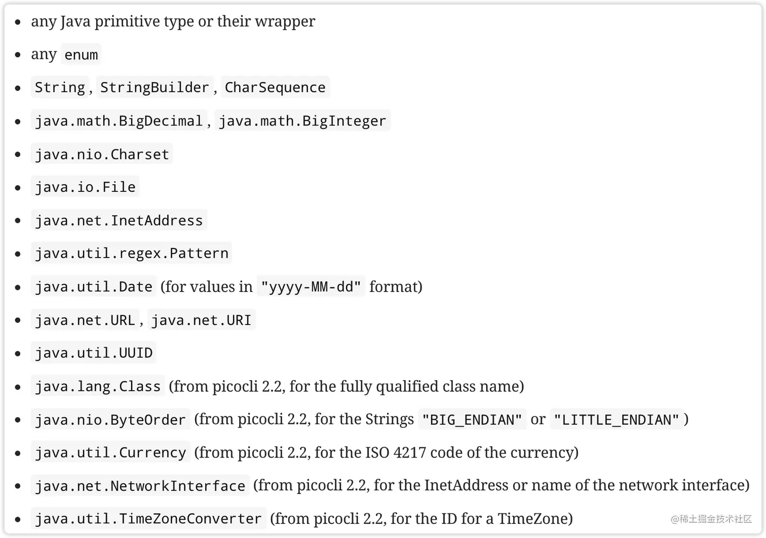 Picocli-快速构建Java命令行程序相信每个Java程序员都曾使用过 Scanner ，因编写出一个命令行程序而兴 - 掘金
