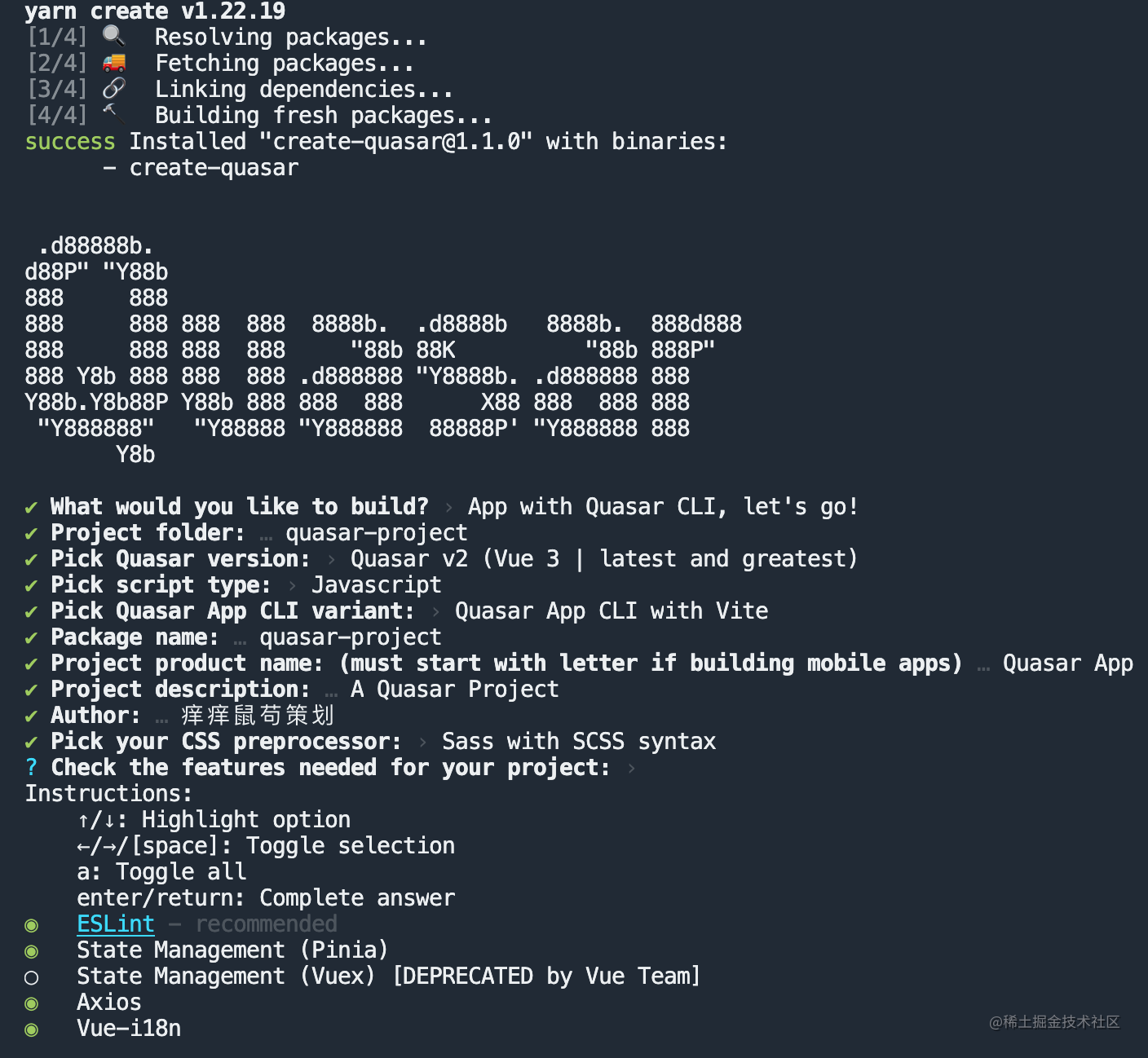 用Quasar开发Vue3+Electron跨平台应用的简单指南 - 掘金
