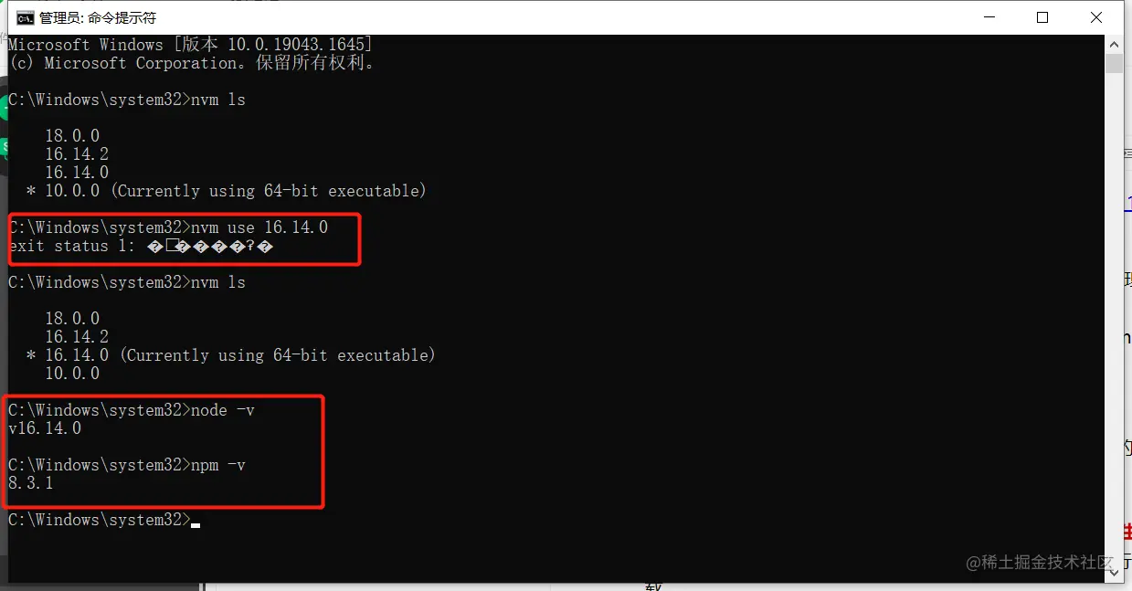 Windows nvm安装与使用Windows nvm安装与使用 一、nvm、node、npm 区别 nvm：nodej - 掘金