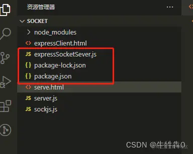 nodej.s 搭建一个socket服务（原生和sockjs）原生socket服务 createServer（）消息广播 - 掘金