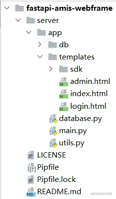 用Fastapi结合AMIS实现个后台管理框架 - fastapi-amis-webframe之前一直用Flask自己进 - 掘金