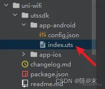 uni app实现WIFI功能(只支持安卓APP)uni app实现WIFI功能(只支持安卓APP)的两种方法 1.un - 掘金