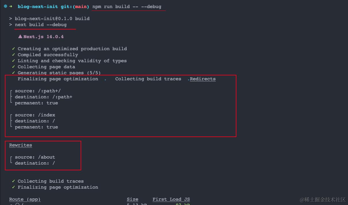 Next 项目搭建指南(写着写着就 3 万多字了~~~)本文记录实战中搭建 NextJS 项目的所有流程, 整篇文章篇幅 - 掘金