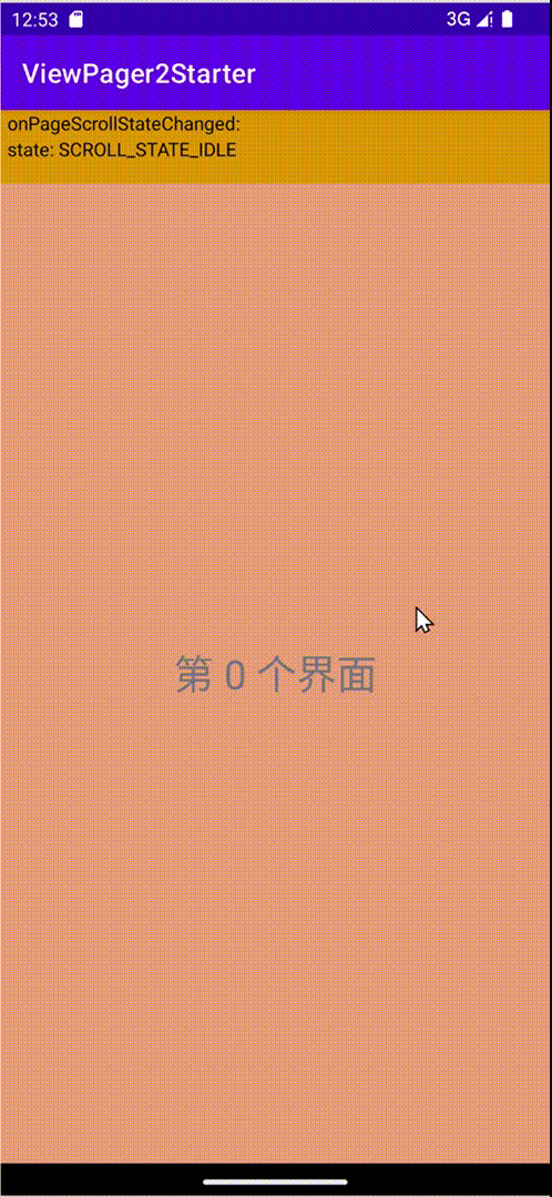 ViewPager2 registerOnPageChangeCallback 方法详解基本用法 registerOnP - 掘金