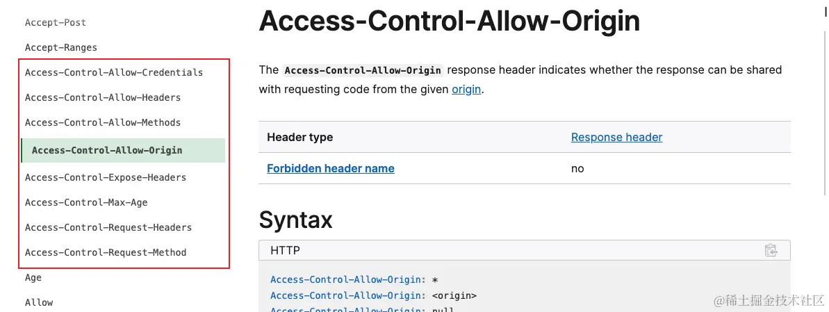 fetch/axios/ajax 发起的请求如何获取响应头ai 回答不靠谱时，如何提取有用信息帮助自己解决问题。fetc - 掘金