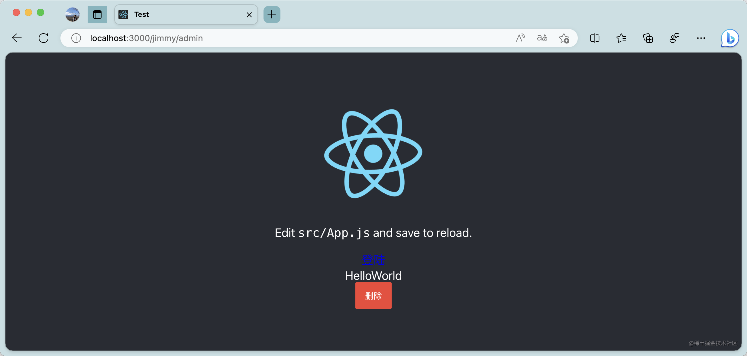 React 项目路径添加指定的访问前缀 - SPA - 掘金