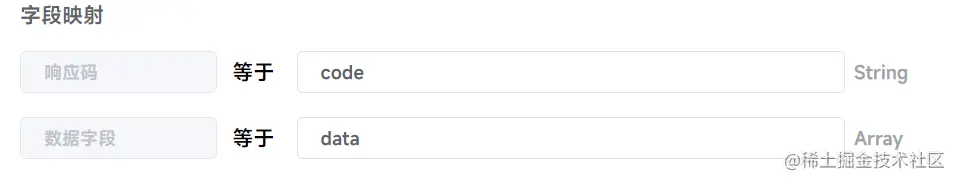 低代码开发重要工具：jvs-rules规则引擎v2.1.7集成说明JVS规则引擎 jvs-rules 是将业务设置与业务 - 掘金