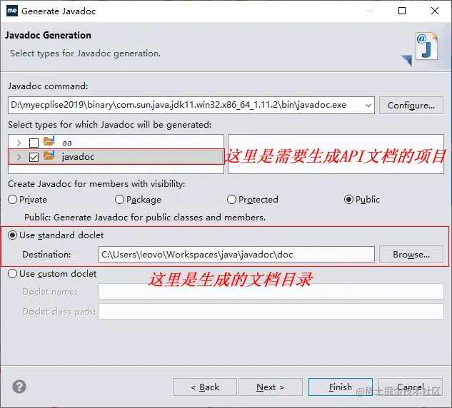 Javadoc（文档注释）详解Java 支持 3 种注释，分别是单行注释、多行注释和文档注释。文档注释以/**开头，并以 - 掘金