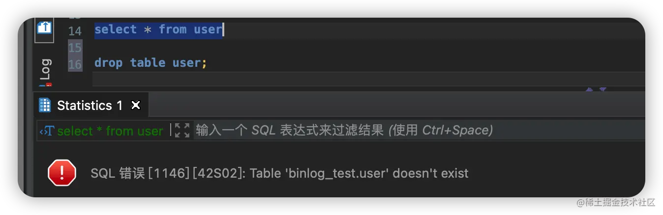 一不小心把表 drop 了咋办 - MySQL 数据恢复浅谈 MySQL 数据恢复与备份，binlog 的配置，恢复形式 - 掘金