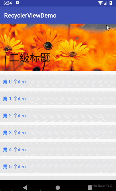 Deep understanding of the nested sliding mechanism of RecyclerView - Moment For Technology