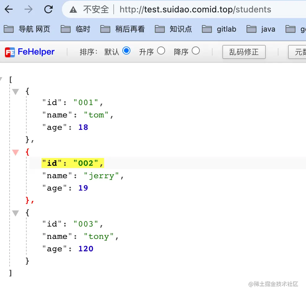 基于FastTunnel 配置内网穿透基于FastTunnel配置 内网穿透 并配置域名。 服务器和客户端内网穿透配置, - 掘金