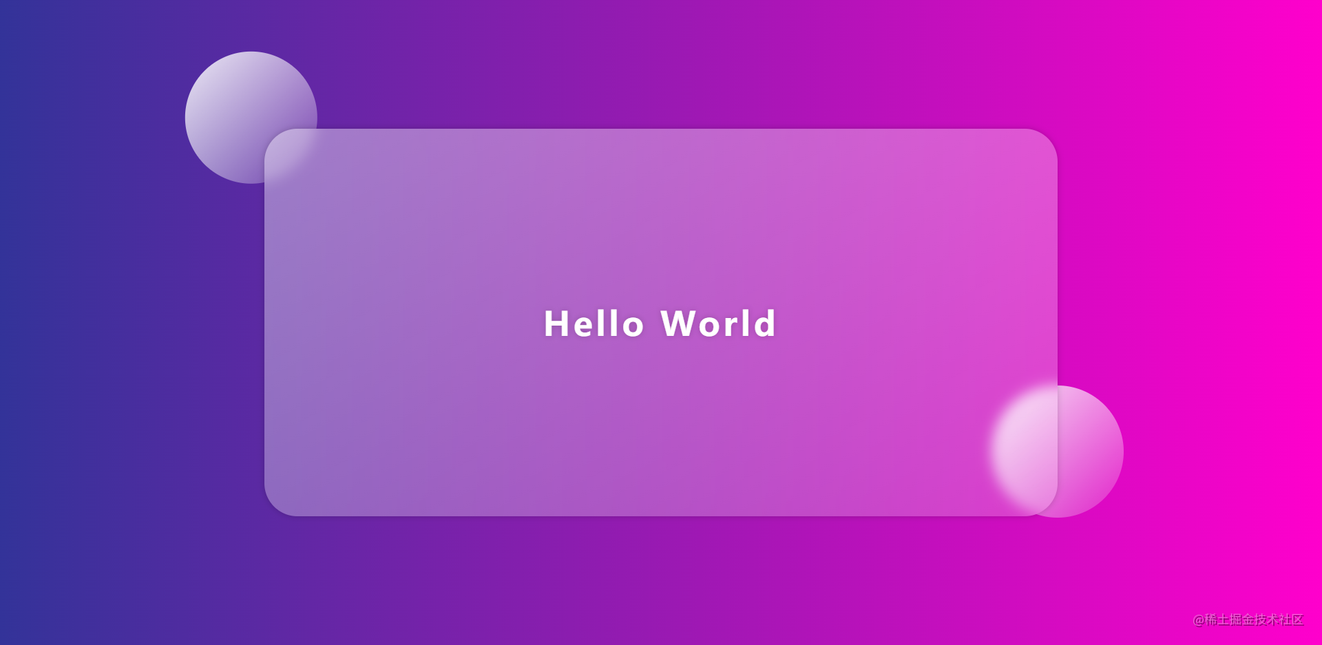 仅使用两个 CSS 属性创建玻璃效果_css玻璃效果-CSDN博客