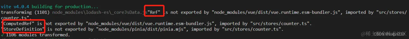 vue3 + vite + ts import type时 does not provide an export named ‘xxx‘ - 掘金