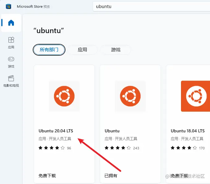 windows安装wsl2/ubuntu并配置git和nodejs使用vscode访问wsl安装wsl2 第一步启用wi - 掘金