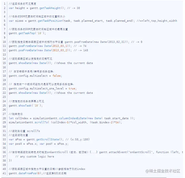 前端甘特图 Dhtmlx Gantt插件公司开始了一个为钢材工厂 进行合同任务智能排期的项目，经过探索git上多个甘特图 掘金