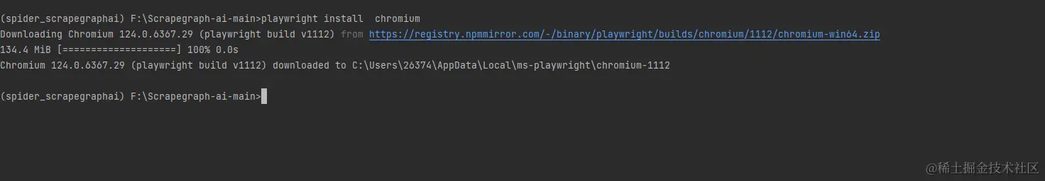 Python Playwright 镜像加速安装指南找到你所用虚拟环境Playwright 的 index.js 文件。 - 掘金