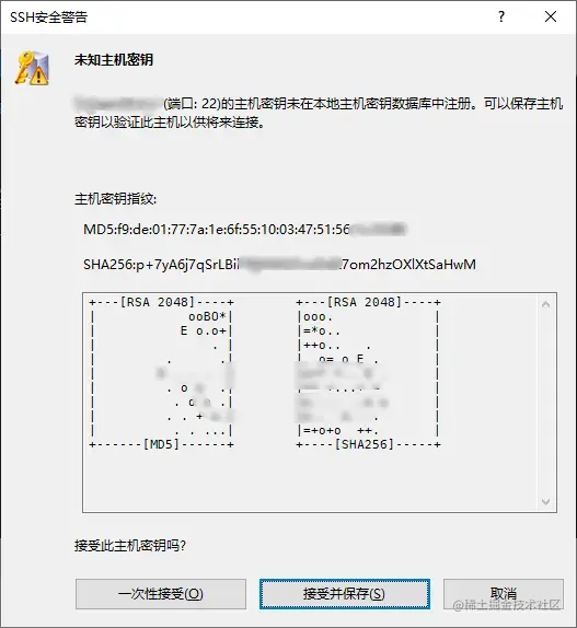 VSCode远程开发 使用XShell配置SSH在VSCode中，能够通过安装插件的方式来进行远程开发。这篇文章旨在提供 - 掘金