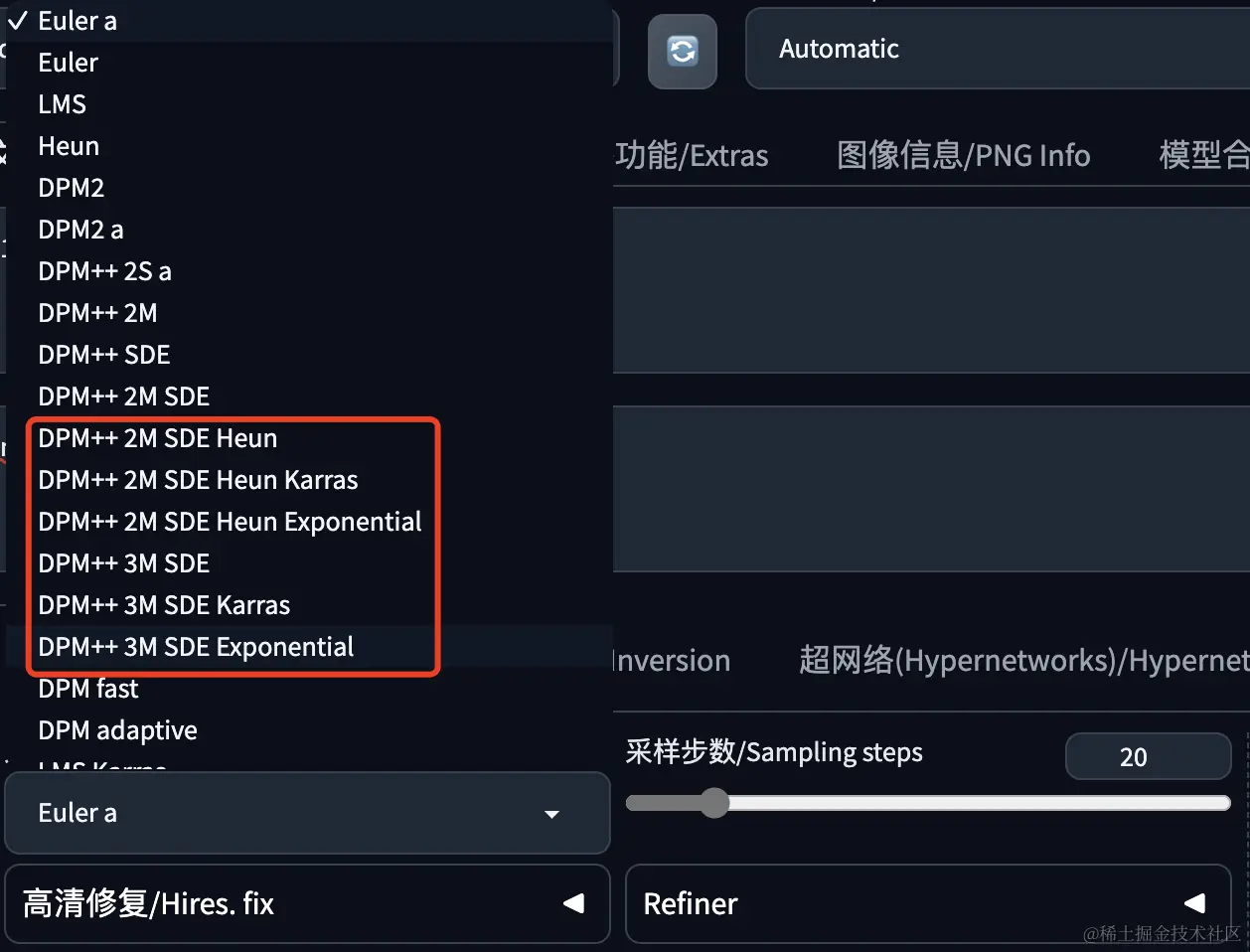 心心念的Refiner来了！Stable Diffusion WebUI 1.6.0 发布本周四 Stable Diff - 掘金
