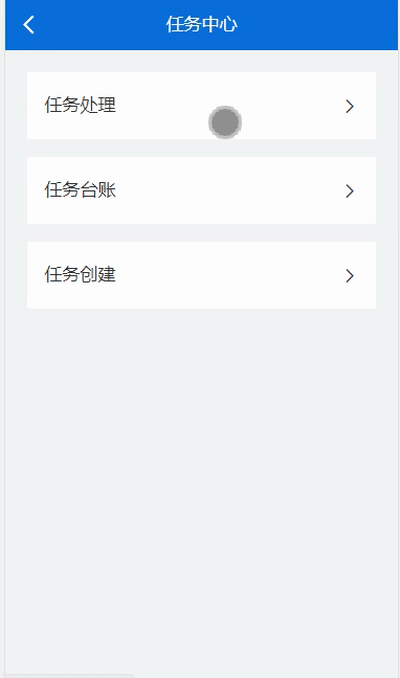 Vue Transitionkeep Alive 实现流畅页面跳转动画vue Transitionkeep 掘金 