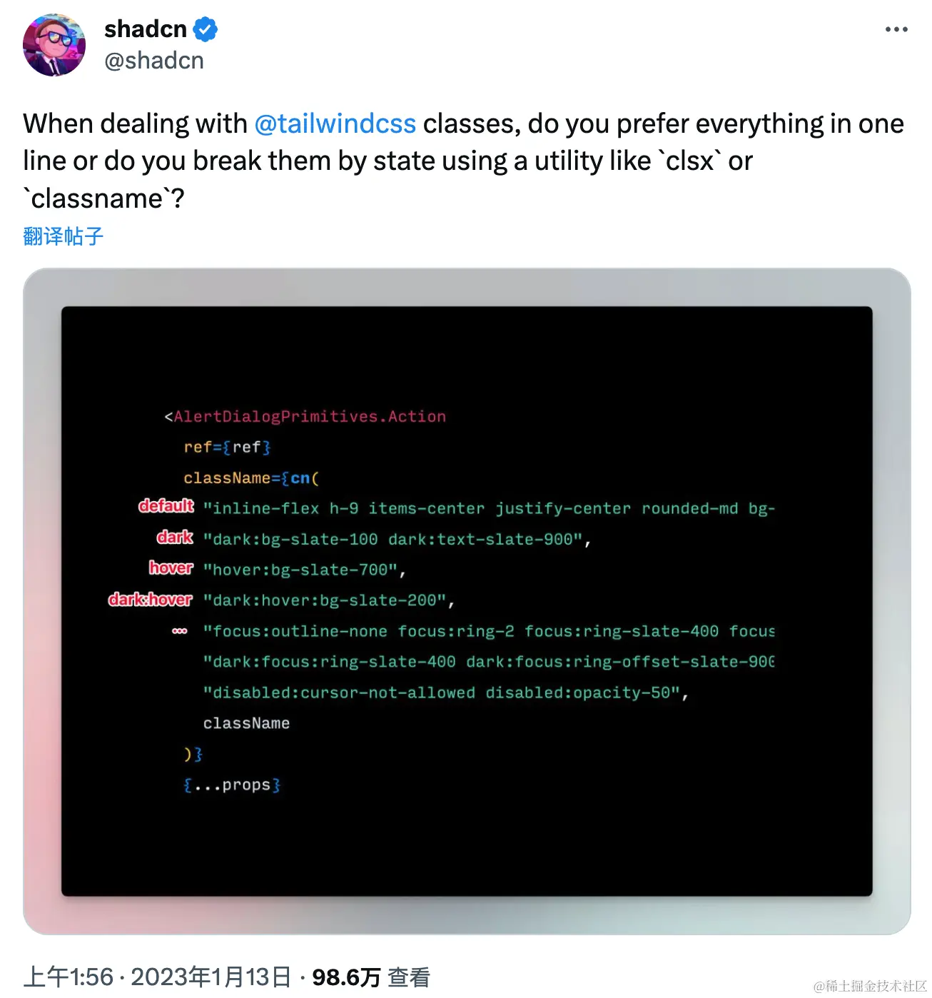 Panda CSS 🐼，更现代的CSS-in-JS方案 - 掘金