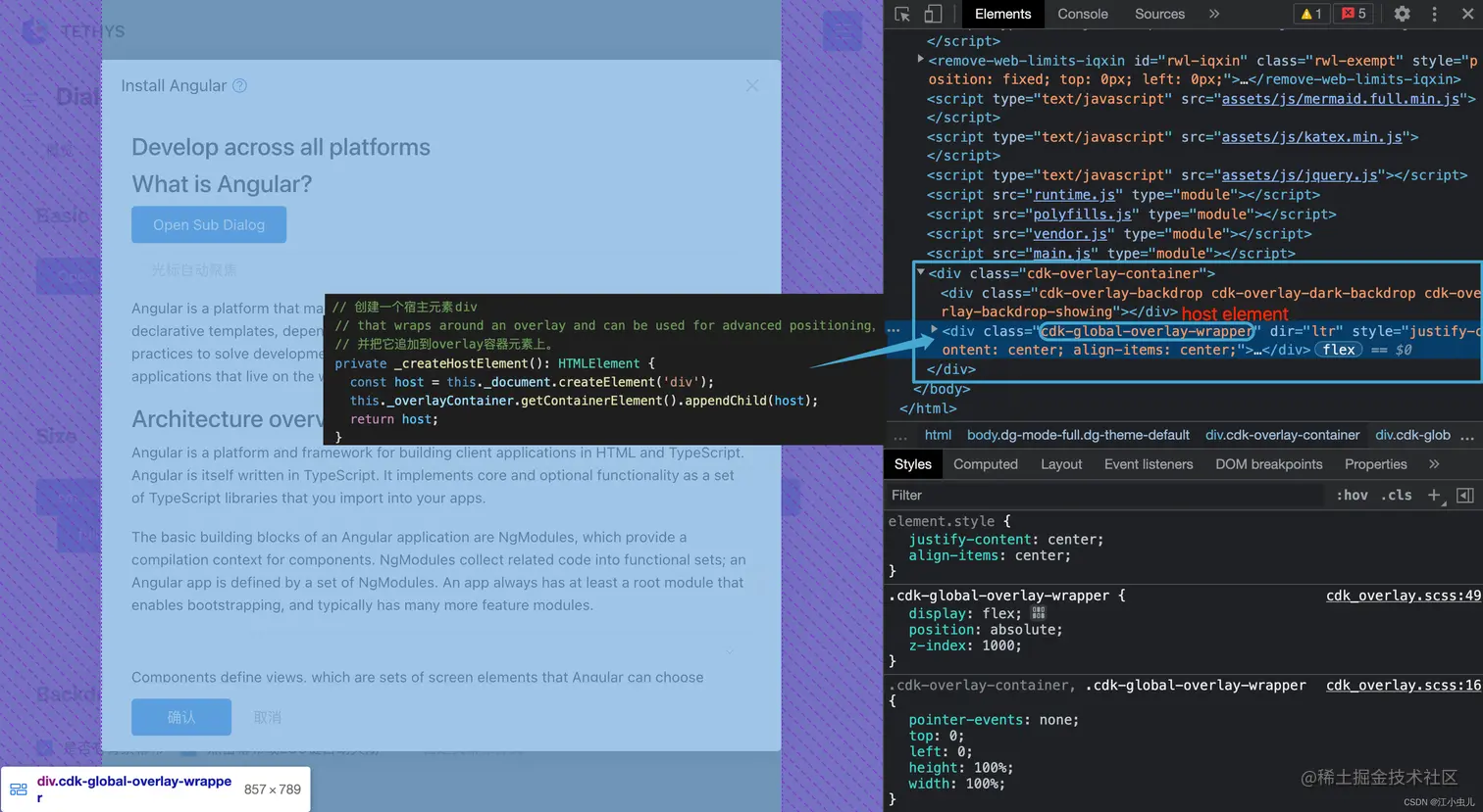 Angular cdk 之 Overlay 源码分析Overlay 包提供了一种在屏幕上打开浮动面板的方法。Overla - 掘金