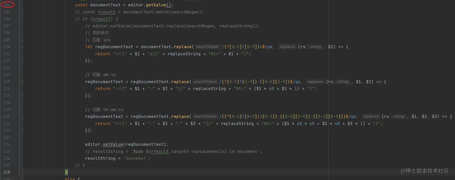 Obsidian 的高级玩法|打造能跳转到任何格式文件的笔记我把学习一个知识点的过程分为：收集信息 -> 处理信息 -> - 掘金