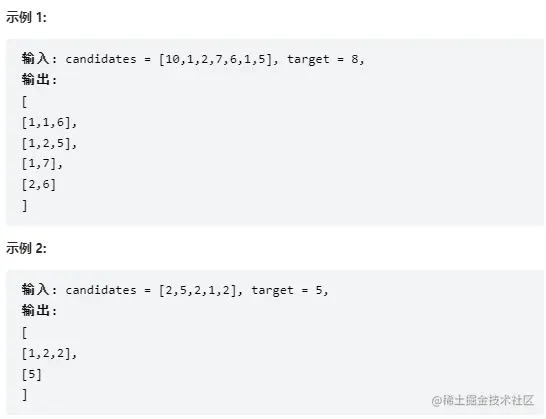 leetcode Hot 100 题目整理leetcode 上的 hot100，解法借鉴了论坛里的一些常规解法以及优化方 - 掘金