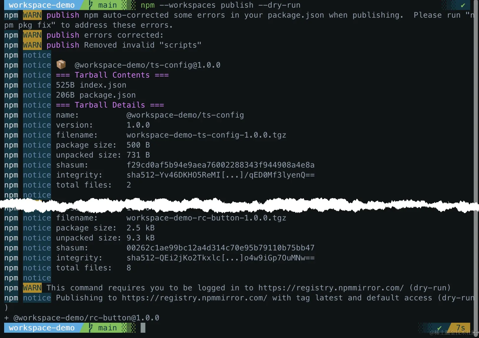 Workspace 那些破事 - 浅探 npm、yarn、pnpm、bun本文将利用一个很小的项目，带你了解最流行的前端 - 掘金