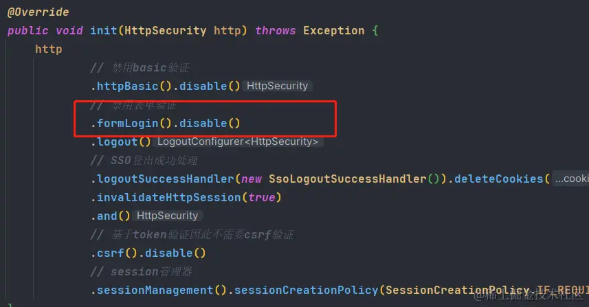 Spring Security初始化过程以及AuthenticationManager详解以及如何自定义认证方式 (1) - 掘金