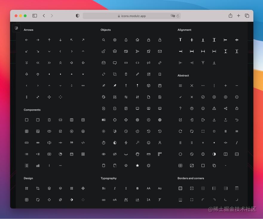 Radix Icons - 一组优雅细腻的免费开源线性图标库 - 掘金