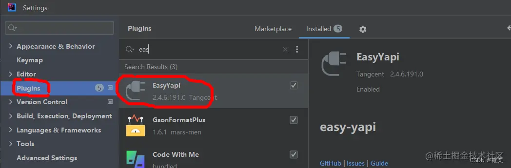 【YAPI】【IDEA】java接口直接导出为YAPI接口文档yapi创建项目 打开yapi，点创建项目 给项目取个名字 - 掘金