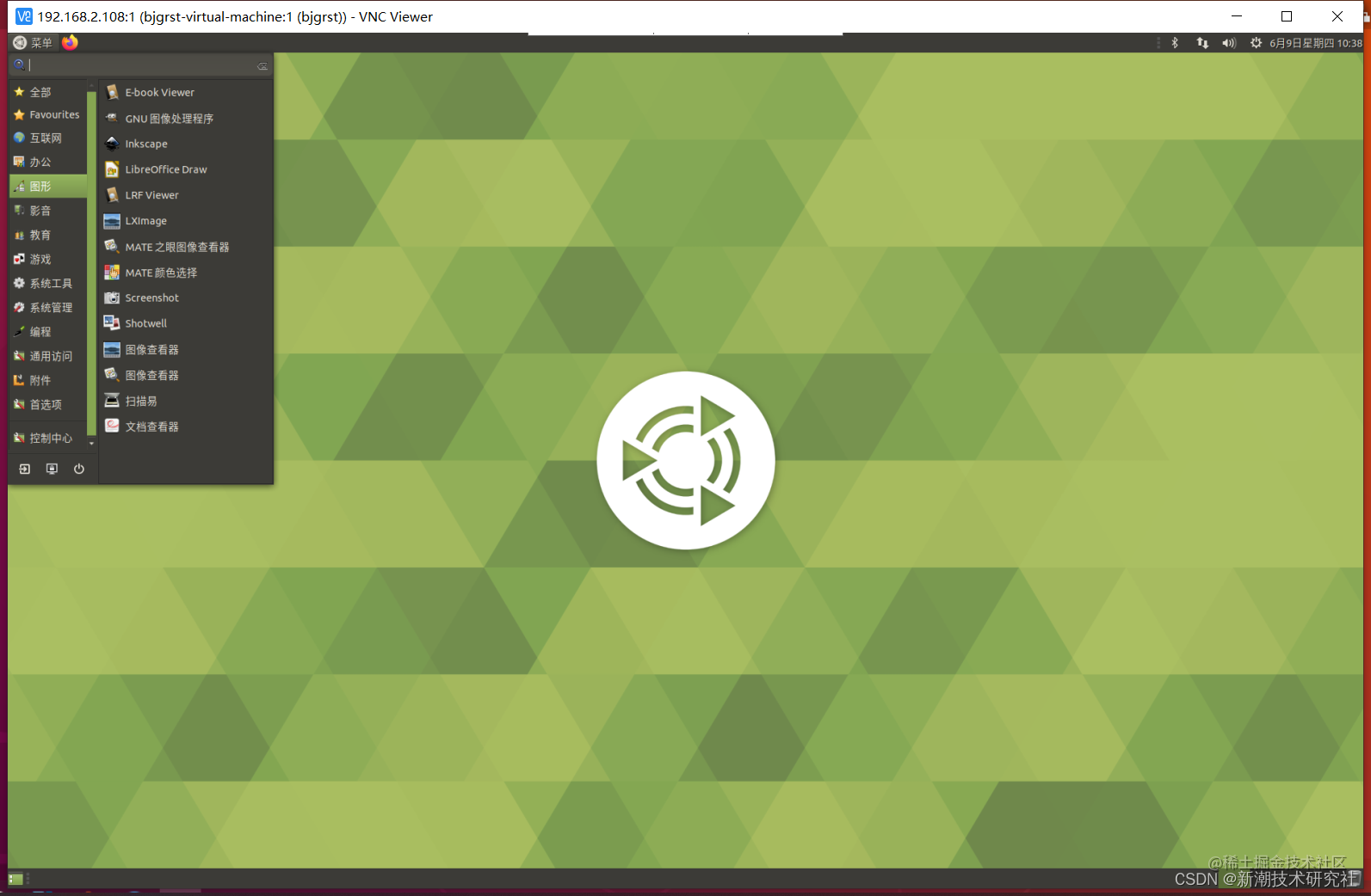 Ubuntu/Linux系统配置VNCServer各类远程桌面LXQT/LXDE/MATE/KDE/Cinnamon桌面解析 - 掘金