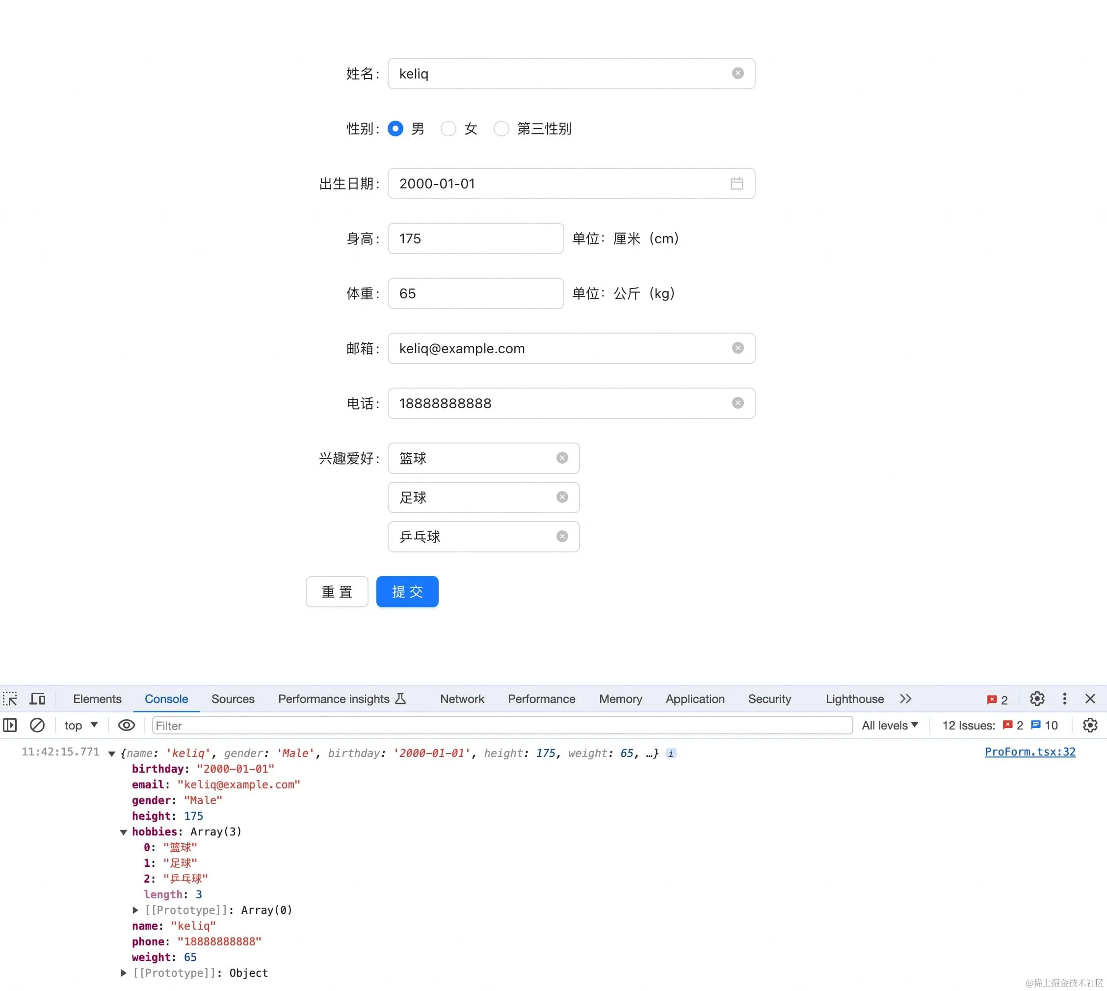 用 ProComponents 进行开发提效（二）在上一篇文章当中，初步介绍了 ProComponents 中的表格、表 - 掘金
