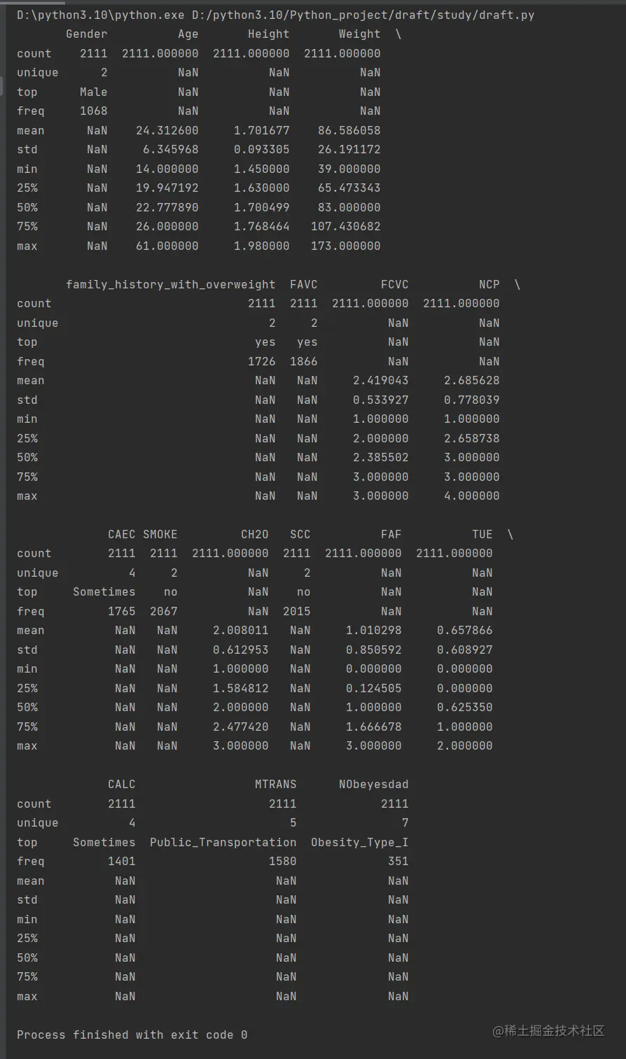 数据分析实战---墨西哥人肥胖程度本文章重点体现python在数据分析领域的应用及数据分析报告的撰写，利用kaggle的 - 掘金