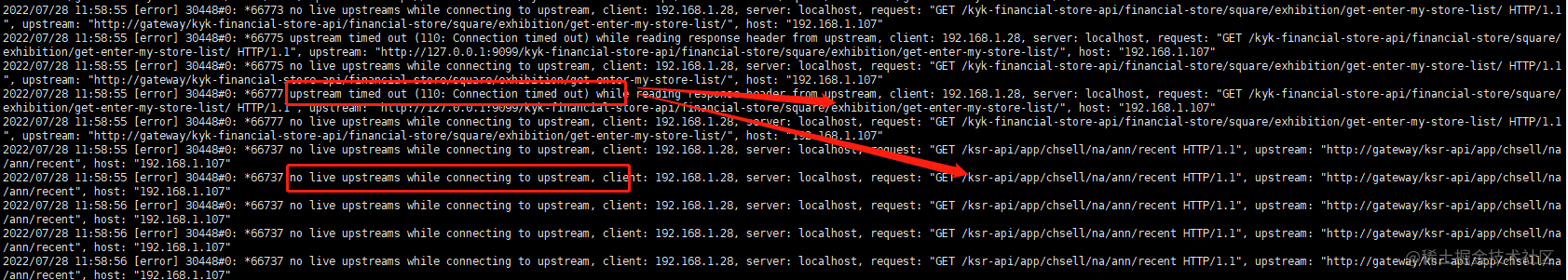 一次生产no live upstreams问题解决实践 - 掘金