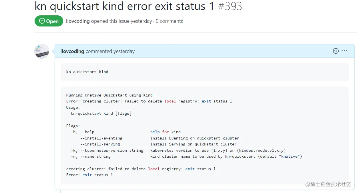 Knative实战部署Serverless服务在 Cloud Native 的时代背景下，Serverless 这种云原 - 掘金