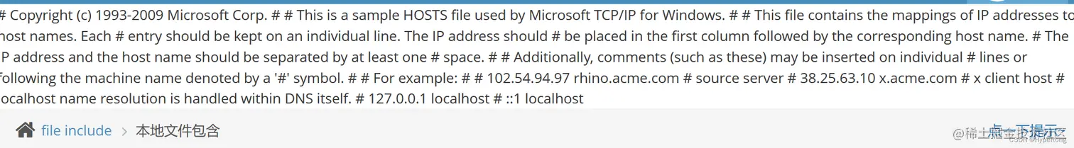 Pikachu靶场全级别通关教程详解pikach通关 暴力破解 Cross-Site Scripting XSS（跨站脚 - 掘金