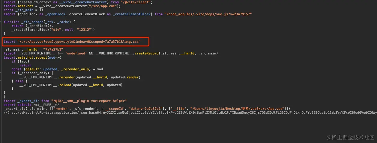 vite实现原理-解析SFC写在前面 源码地址 vue SFC是以.vue结尾的单文件组件，为vue开发者提供了便捷，然 - 掘金