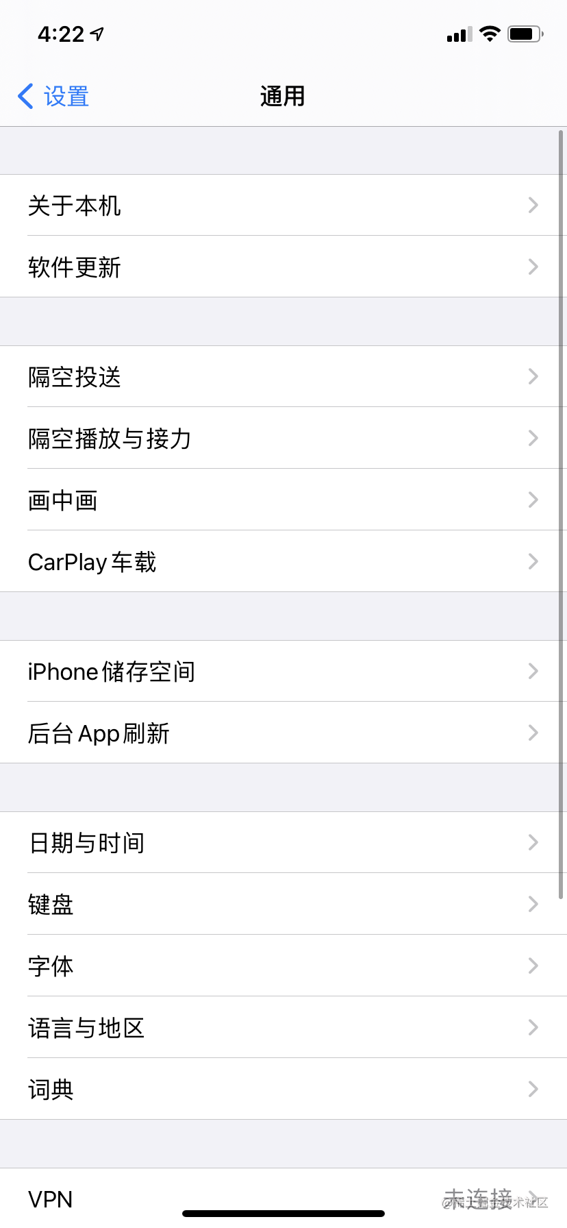 Charles V4.6.1 在win10下安装及https抓包