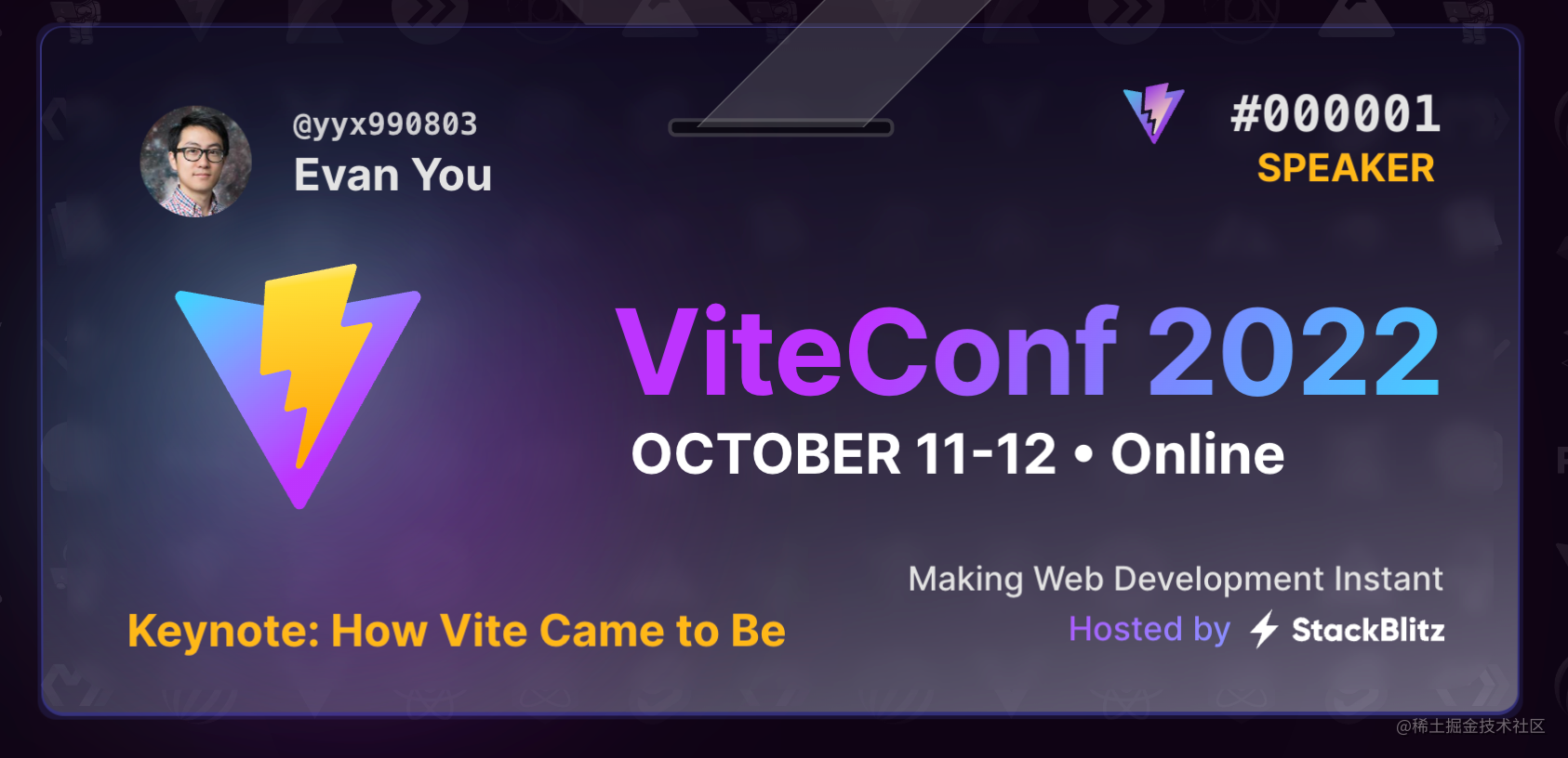 Vite配置引出IIFE,CJS,AMD,UMD,ESM知识点 - 掘金