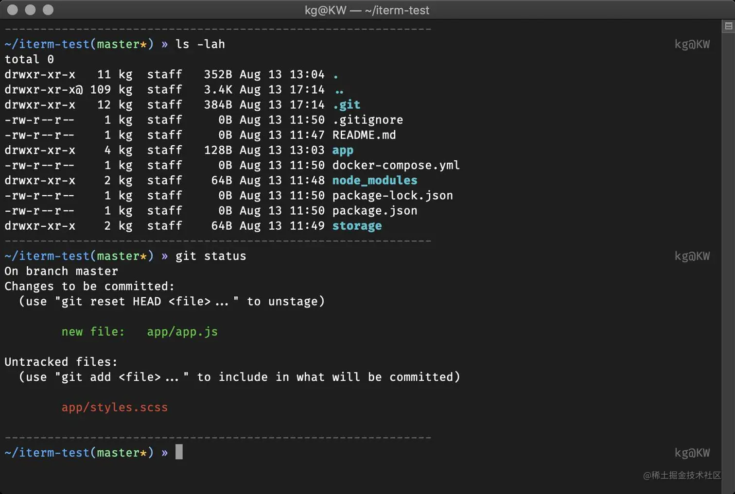 Mac上bash设置为zsh以及切换回bash1. 切换终端为zsh的shell 在访达中，点击前往->前往文件夹，输入 - 掘金